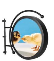 China Wifi Advertising Screen SMD Logo Round Screen Outdoor P2.5 P4 Wall Hanging Circle LED Display Sign for sale