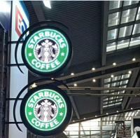 China Wifi Advertising Screen SMD Logo Round Screen Outdoor P2.5 P4 Wall Hanging Circle LED Display Sign for sale
