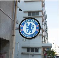 China RGB Full color Logo advertising double/single side circle led display sign round led display  Indoor Outdoor Circle LED for sale