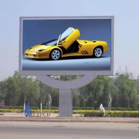 China High Quality SMD Full Color Large Screen SuperMarket Outdoor Waterproof P4 P5 P8 P10 mm Advertising LED Screen for sale