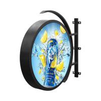 China P3 P4 P4.68 Double Sided Waterproof Outdoor Store Round Sign Board Digital Screen Circle Circular Shape Logo Led Display for sale
