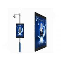 China P4 4mm 640*960mm Street Lighting Pole Lamppost Led Display Screen SignPost LED light pole billboard for sale