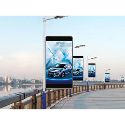 China P4 4mm 640*960mm Street Lighting Pole Lamppost Led Display Screen SignPost LED light pole billboard for sale