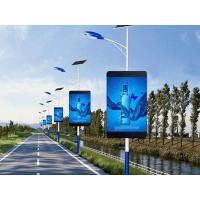 China P4 4mm 640*960mm Street Lighting Pole Lamppost Led Display Screen SignPost LED light pole billboard for sale