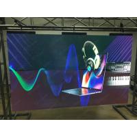 China Rental LED Display Screen Power Distribution Cabinet Mobile telephone box for sale