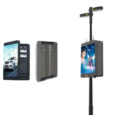 China Super Bright 3G 4G Wifi Advertising P3 P6 P3.84 Light Pole Led Display Light pole LED advertising screen P4 P5 for sale