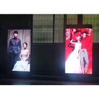 China Acrylic Frame Outdoor LED Pole Screen Street Lighting P6 5000nits SASO for sale