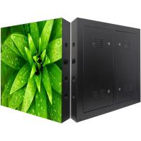 China FCC SMD Outdoor LED Advertising Panel Digital Signage SMD3535 AC110V for sale