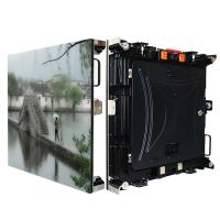 China SMD2121 Outdoor Advertising LED Display Screen P5.95 IP33 Frontage Lighting for sale