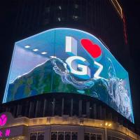 China 6500nits Fixed Waterproof Led Display P2.5 P3 P3.91 P4.81 FCC for sale