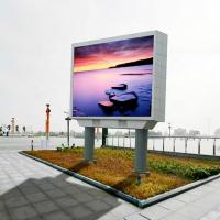 China Frontage AC220V Outdoor Advertising LED Display Screen 6000nits Rental for sale