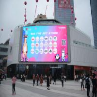 China Frontage AC220V Outdoor Advertising LED Display Screen 6000nits Rental for sale