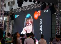 China SMD2525 Outdoor Advertising LED Display Screen FCC P6 P8 P10 EMC for sale