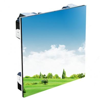 China Outdoor Rental Led Display 576x576 Die Casting Aluminum Cabinet SDK IP45 for sale