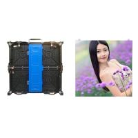 China Outdoor Rental Led Display 576x576 Die Casting Aluminum Cabinet SDK IP45 for sale