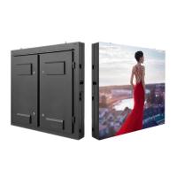 China 5000nits Advertising Digital Signage Boards Pantallas Outdoor LED Billboard SMD1921 for sale
