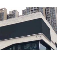 China 5000nits Advertising Digital Signage Boards Pantallas Outdoor LED Billboard SMD1921 for sale