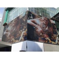 China 5000nits Advertising Digital Signage Boards Pantallas Outdoor LED Billboard SMD1921 for sale