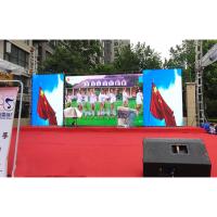 China SMD2525 Outdoor Advertising LED Display P2.976 P3.91 P6.67 FCC for sale
