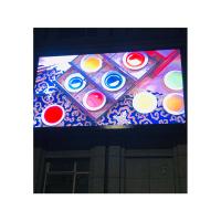 China SMD2525 Outdoor Advertising LED Display P2.976 P3.91 P6.67 FCC for sale