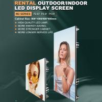 China 5000nits SMD2121 Perimeter LED Advertising Display Tv Panel 120W for sale