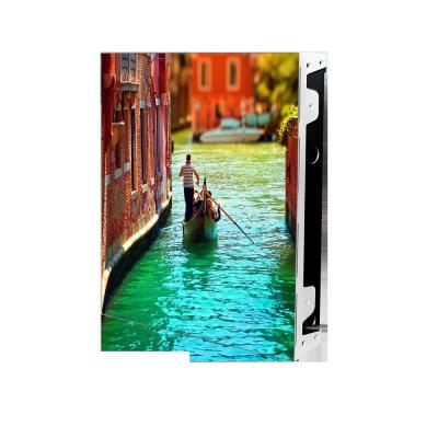 China SMD1515 Outdoor Advertising LED Display Screen P1.875 300w FCC for sale