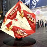 China 5000nits Advertising Led Video Wall P2.5 P3 P3.91 IP31 Flexible Acrylic Frame for sale