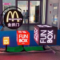 China 5000nits Advertising Led Video Wall P2.5 P3 P3.91 IP31 Flexible Acrylic Frame for sale