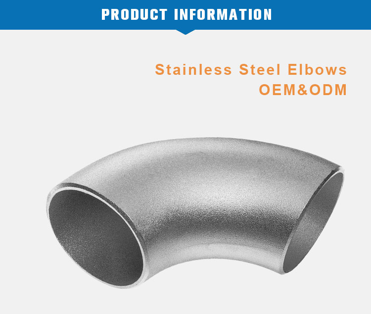 LR Butt weld 2 inch 90 degree smls elbow stainless steel 304L sch40s elbow
