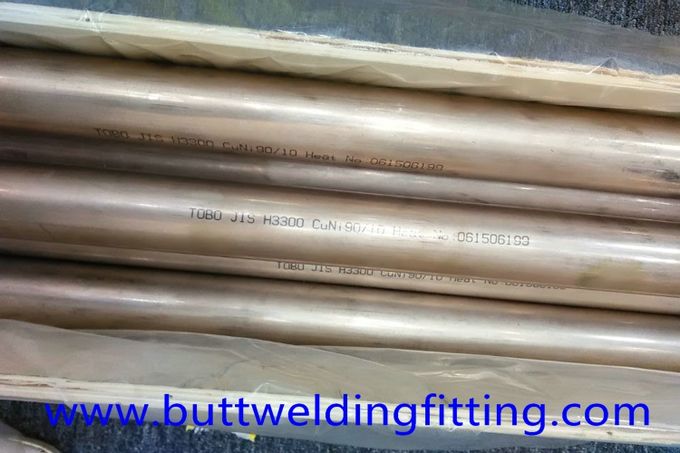 6 - 12m Length Copper / Nickel Alloy 90/10 Pipe For Water Heater DN50 STD 0