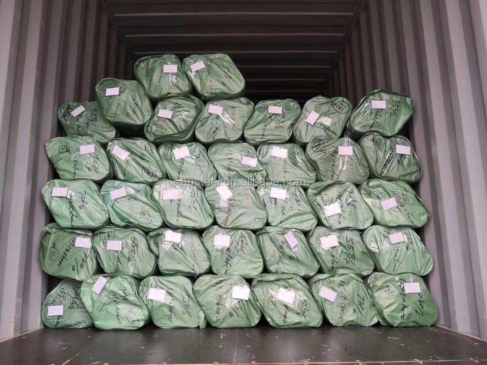 package-img