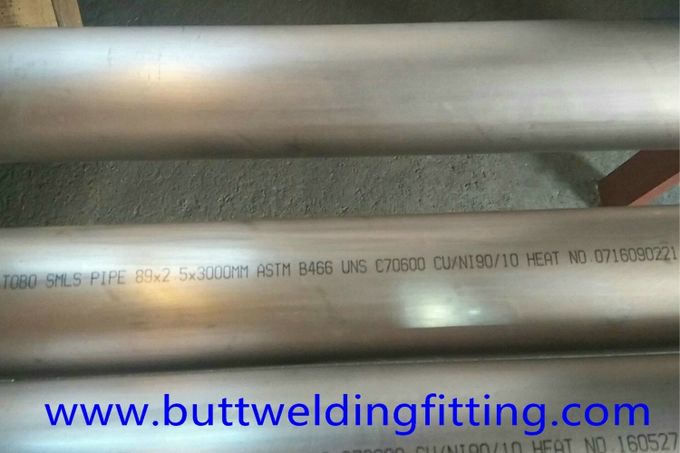 4'' STD Straight Distiller Copper Nickel Tube Or Seamless Pipe For Water Heater 1
