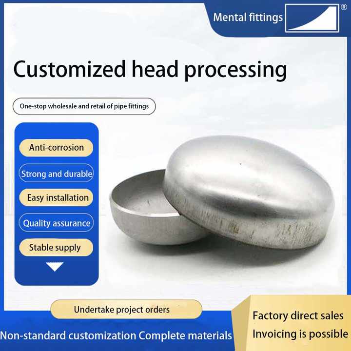 Metal Pipe Cap BSPP BSPT NPT Butt Welding Fitting Caps Smooth Surface Bushing Carbon Steel for Gas