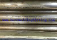 China CuNi 90/10 JIS H3300 C7060 Pipe Fittings Elbow Tee Reducer 3-800mm OD for sale