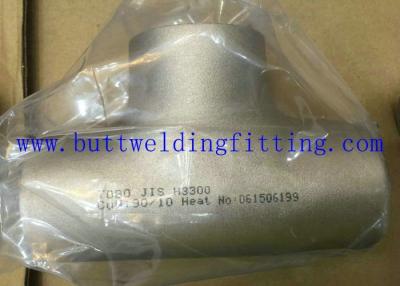 China ASTM CuNi 90/10 Tee Elbow Reducer JIS H3300 Grade C7060 1 to 4 Inch 2mm 3mm Wall for sale
