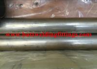 China Seamless C70600 C71500 CuNi Alloy Tube Pipe ASTM B111 19.05mm OD 6000mm Length for sale