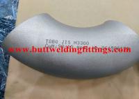 China ASTM B466 UNS C70600 CuNi 90/10 Butt Weld Elbow 90 Degree DN20 NPS3/4 Sch40 for sale
