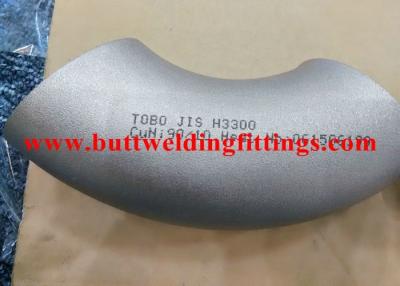 China ASTM B466 UNS C70600 CuNi 90/10 Butt Weld Elbow 90 Degree DN20 NPS3/4 Sch40 for sale