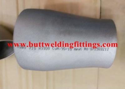 China CuNi 90/10 C70600 Butt Weld Concentric Reducer DN20-500 ASME B16.9 for sale