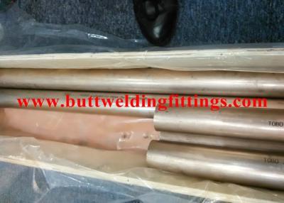 China SGS BV ABS LR CuNi 70/30 Seamless Copper-Nickel Tube 10-500mm OD for Air Condition for sale