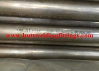 China ASME SB111 SB171 C70600 Copper Nickel Tube 90/10 Heat Exchanger Tube 0.5-330mm OD for sale