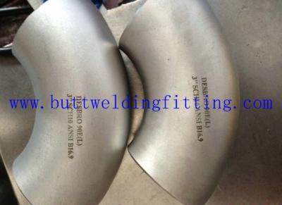 China DIN EN ASTM BS Butt Weld Fittings Elbow Reducer Tube End Caps 1/2-48 Inch for sale