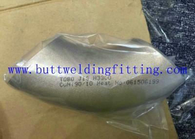 China ASTM ASME Butt Weld Fittings Elbow Reducer End Cap Copper Nickel 90/10 70/30 for sale
