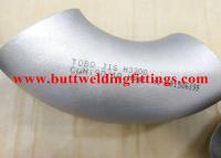 China CuNi 90/10 Butt Weld Elbow DN25 NPS1 ASME B16.9 UNS C70600 for sale