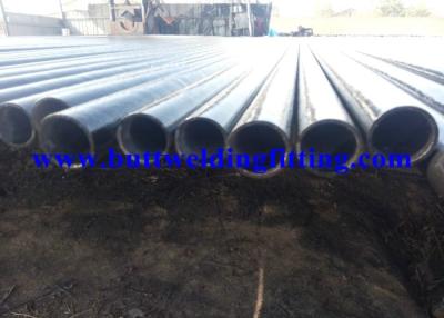 China DIN 2448 ST35.8 Seamless Carbon Steel Pipe 33-610mm OD for Gas API 5L for sale