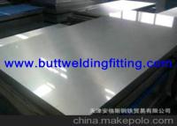 China Boiler Steel Plate P265GH P355GH 16Mo3 6-450mm Thickness EN 10028 for sale