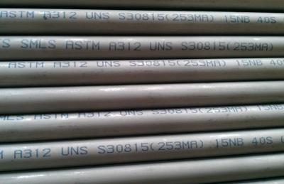China TP347H SS347H EN1.4961 Stainless Steel Seamless Pipe 6mm to 508mm OD EN10216-5 for sale