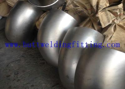 China ASTM A234 WP5 WP9 WP11 WP12 WP22 Alloy Steel Butt Weld Tee 1/2-18 Inch ASME B16.9 for sale