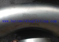 China GOST 17375-2001 Alloy Steel 15CrMo Tube Elbow ASME B16.9 NPS 1/2-120 Inch for sale