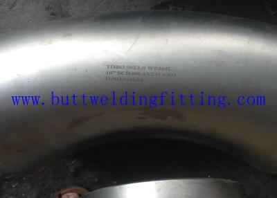 China GOST 17375-2001 Alloy Steel 15CrMo Tube Elbow ASME B16.9 NPS 1/2-120 Inch for sale